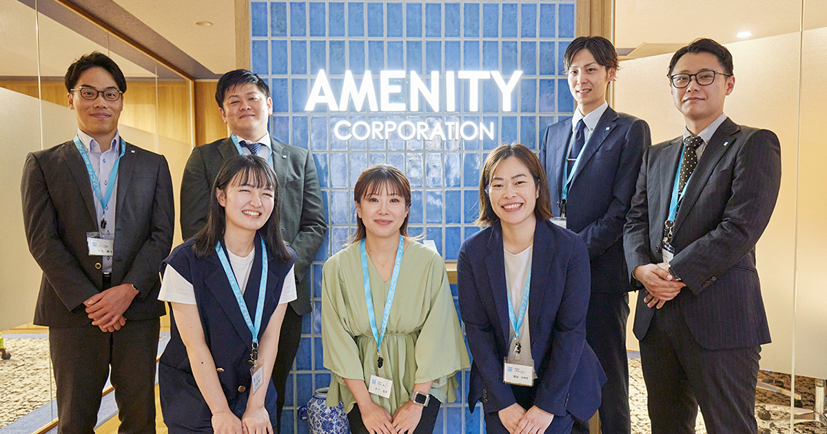 株式会社アメニティ / 松本市立病院内でのアメニティ商品の在庫管理・配布・入院セットの案内スタッフ☆週3日～♪未経験OKの求人詳細 ...