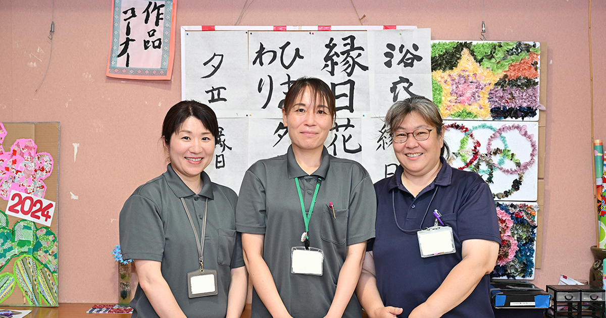 【20250305未経験】特別養護老人ホーム太陽の國ほどがや / 【介護職員（正職員）】 未経験歓迎/ブランク歓迎/資格取得支援制度有/処遇 ...