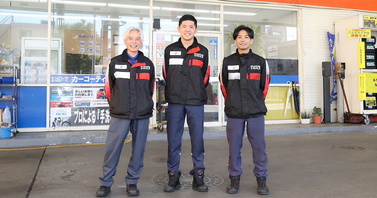 アルバイトの求人一覧 | 加藤石油株式会社 採用ホームページ[採用・求人情報]