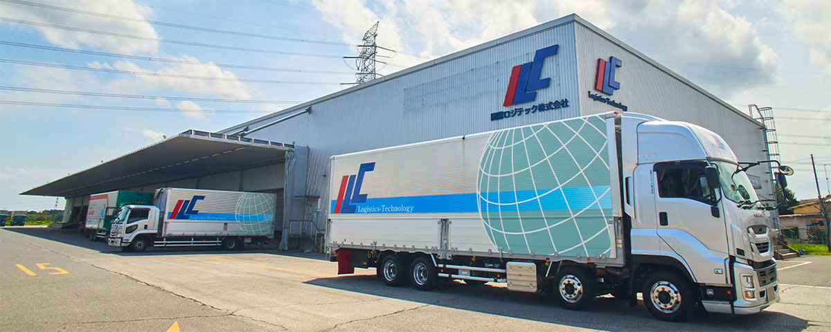 求人一覧 | 国際ロジテック株式会社 採用ホームページ [採用・求人情報]
