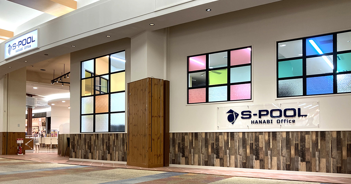 社員アンケート | 株式会社エスプールグローカル 採用ホームページ[採用・求人情報]