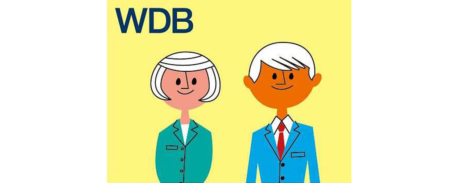 WDB株式会社 神戸支店 採用ホームページ [採用・求人情報]